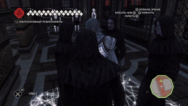 Прохождение Assassin’s Creed 2 на русском языке без комментариев Часть 16