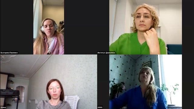 Чтение книги В.Ю. Завьялова _Смысл нерукотворный_ 6