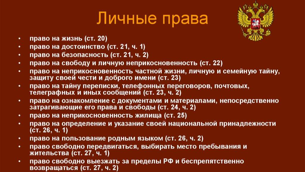 Правда о ЖКХ. Разбираем ресурсную компанию "Леноблводоканал"