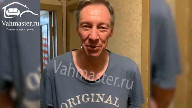 Аккордеон на Дереве Система 04 05 2022