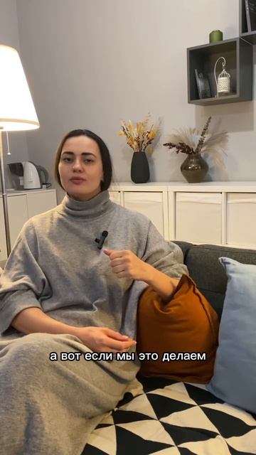 Любовь к себе или эгоизм? Евгения Жукова