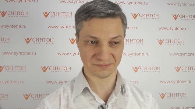 Отзыв Дмитрия о мастер-классе "Психологическая самооборона"