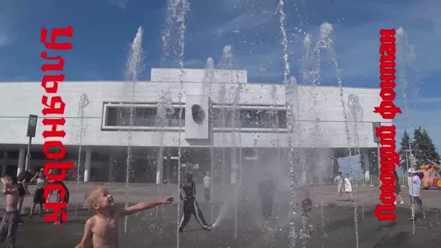 Медвежонок Тёма