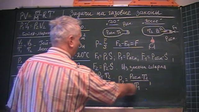 На сколько нагреть бутылку