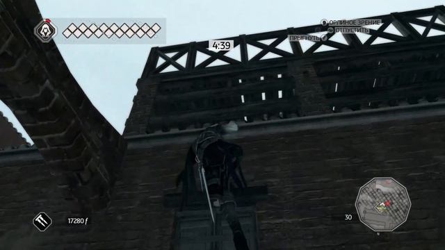 Прохождение Assassin's Creed 2 #7часть