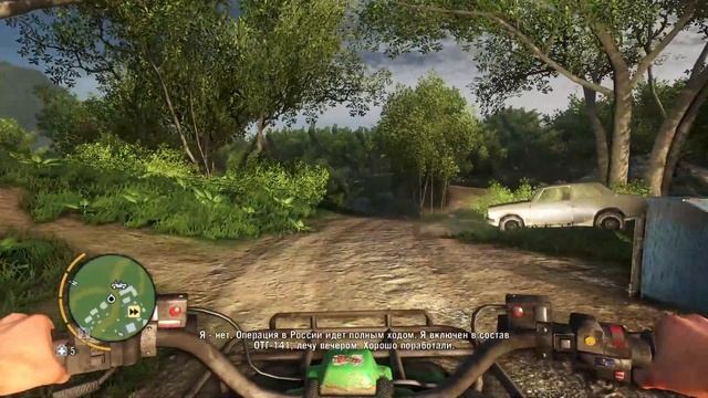 Прохождения Far Cry 3 #7часть(Убили Васа и теперь цель Хойт)