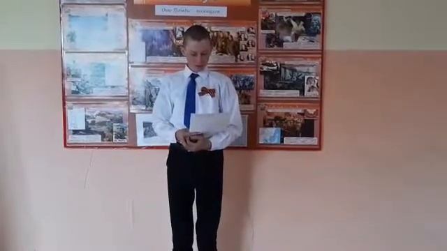 Видеопоздравление с Днём Победы - 9Б
