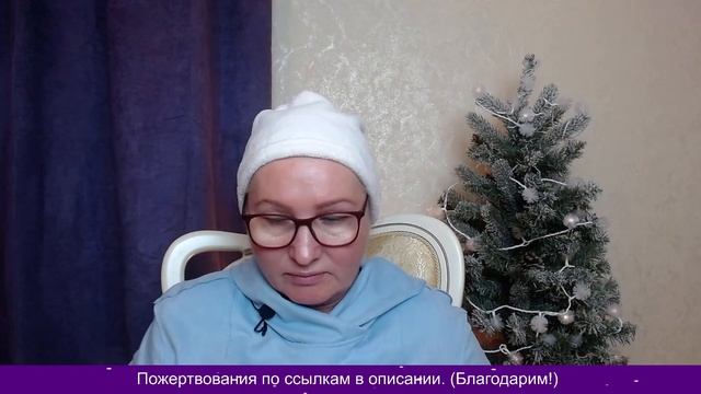 Онлайн семинар ( интенсив) 27.12.2020  с Пранджали