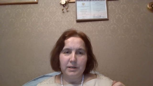 Антипина Марина https://psy-mk.ru/psiholog/antipina-marina/ психолог К СЕБЕ