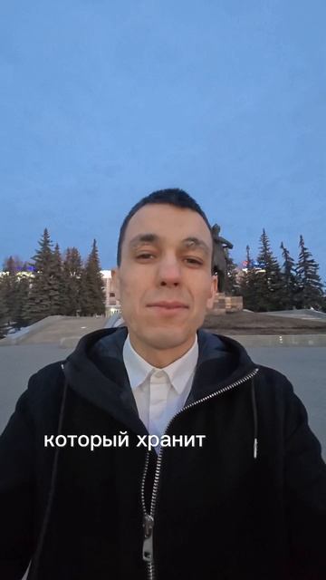 Патриотическая экскурсия Дорогами Победы