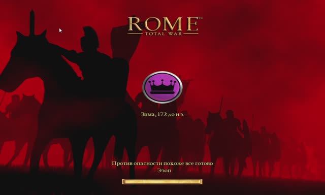 Rome_ Total War 2025-03-20 22-18-44