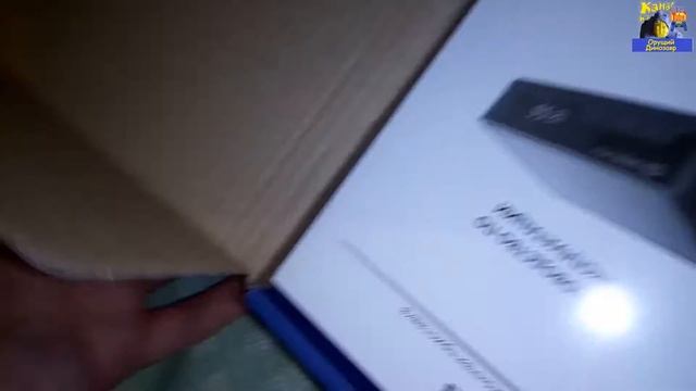 Ресивер DVB T2 ORIEL 213 Распаковка