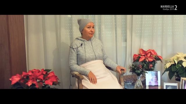 Семинар (живая встреча)  Пранджали в Марбелья день 2.