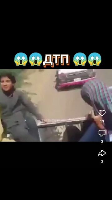 ДТП с переворотом автомобиля 😱