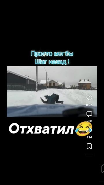 Попался очень не вежливый пешеход