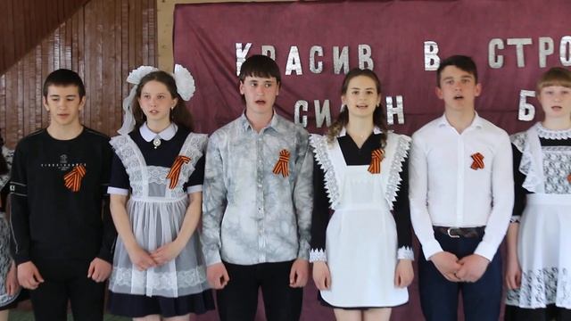Акция к Дню Победы  Песни военных лет  2021 10А