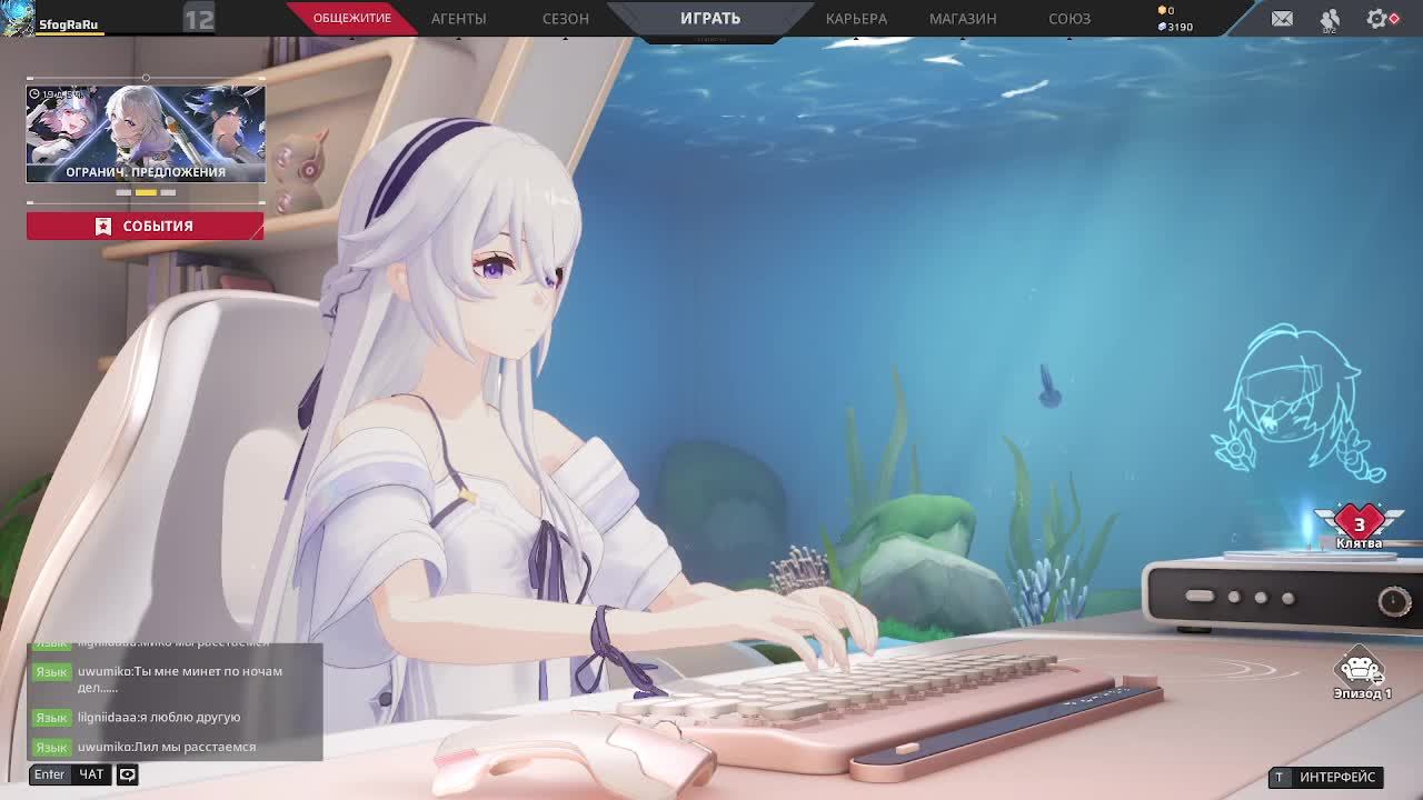 2-3D Тяночки в STRINOVA