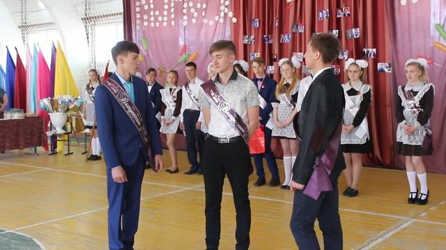 Последний звонок (14)
