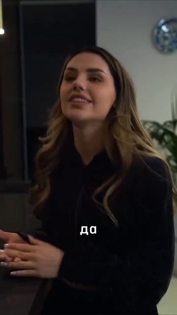 Как стать миллионером. Смотри до конца