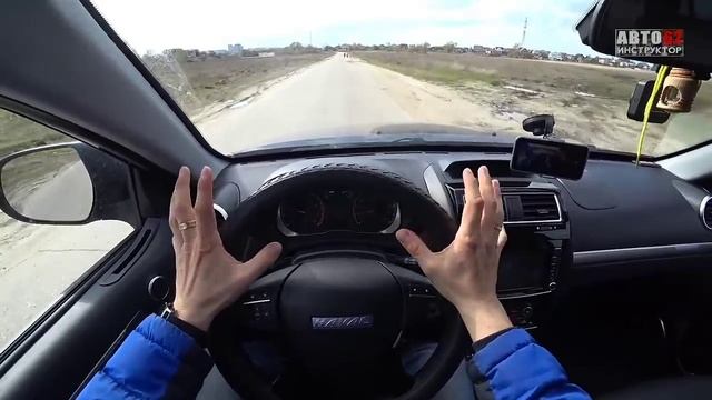 1. движение прямо и удержание полосы