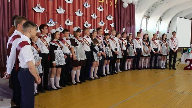 Последний звонок (5)
