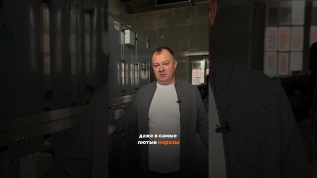 Почему важна вентиляция в фитнес-клубе