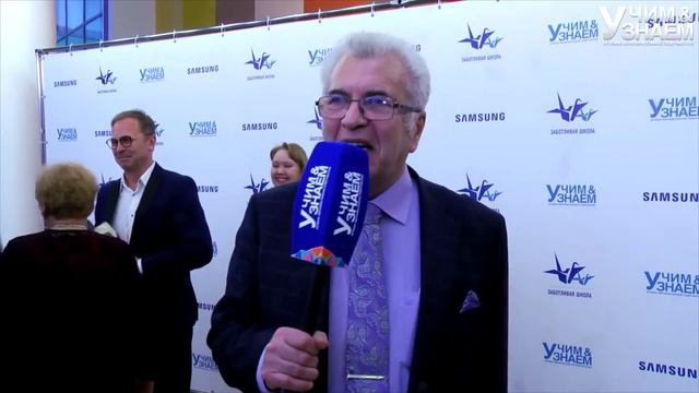 Ямбург Евгений Александрович