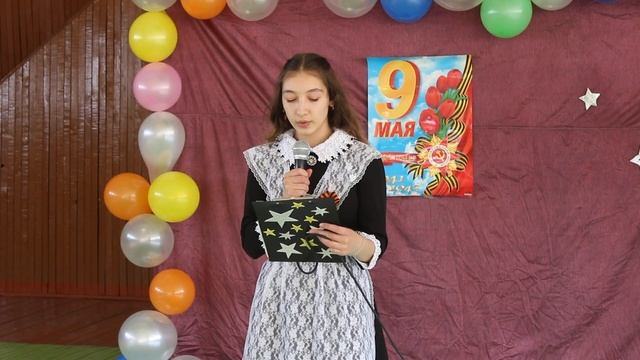 Конкурс "Песня опаленная войной..." (12)