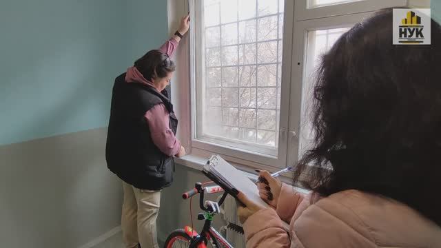 2025-03-21 Будни АО НУК выпуск 010