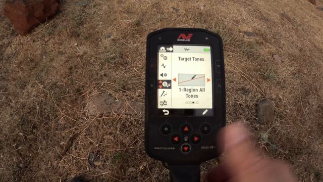 [RUS] My Settings For Relics Minelab Manticore Metal Detector