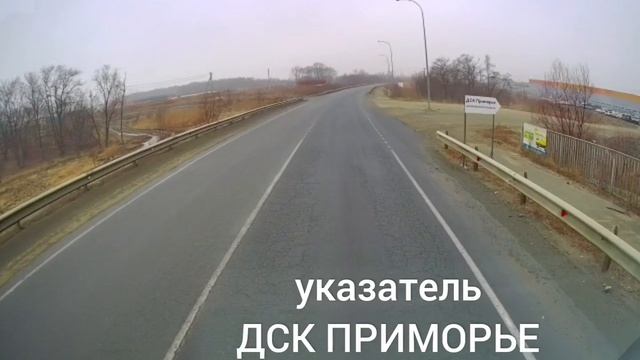 с. ВОЛЬНО НАДЕЖДИНСКОЕ ЦЕНТРАЛЬНАЯ 52