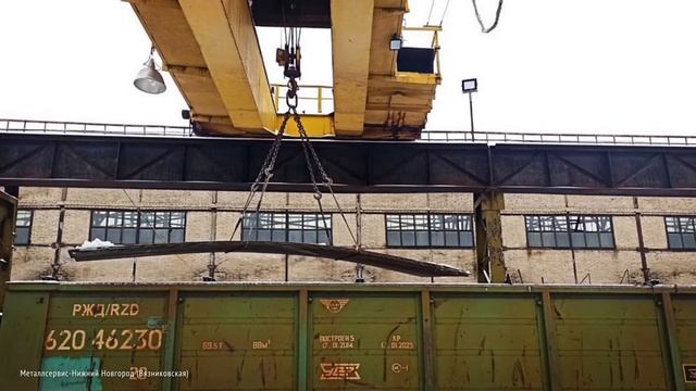 Нижний Новгород, «Вязниковская»