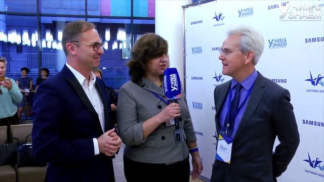 Ян Хаверкате