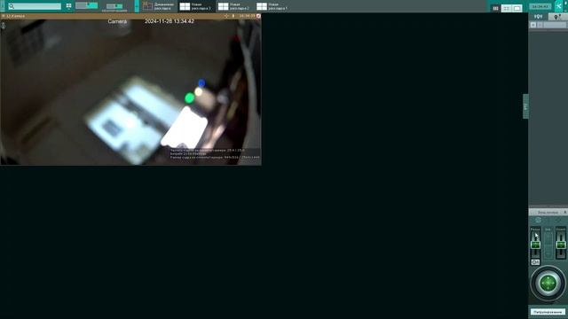 INTLX Управление Автофокус