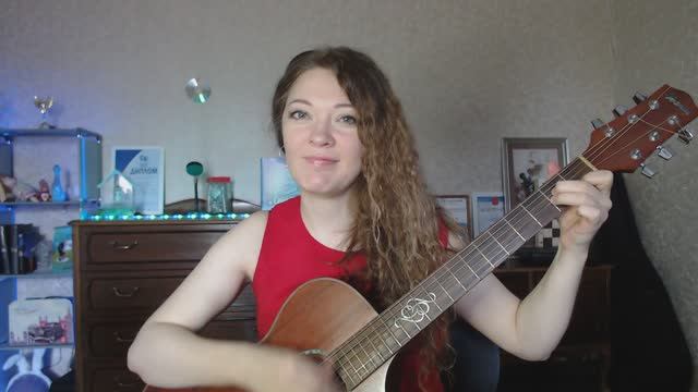 Звезда по имени Солнце (гр "Кино"). Разбор на гитаре.