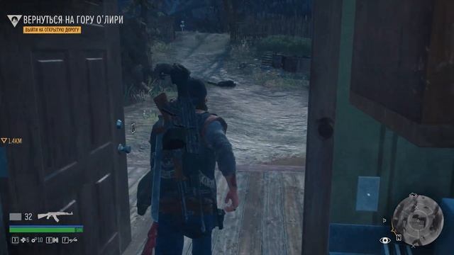 Прохождение Days Gone(Жизнь после) #13часть #подписка #2024 #zombieland2#daysgone