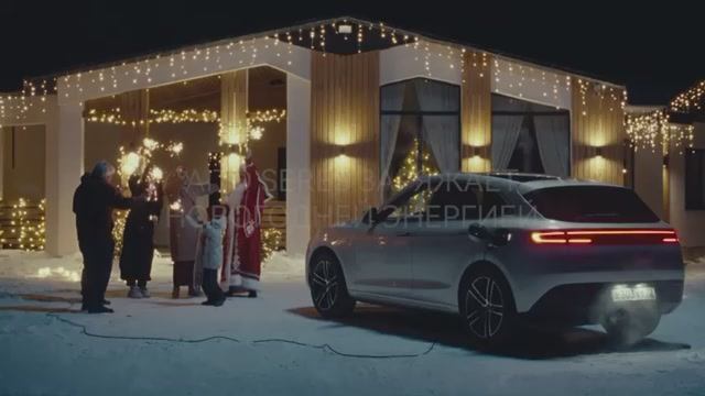 С Наступающим! Seres M5 спасает Новый год