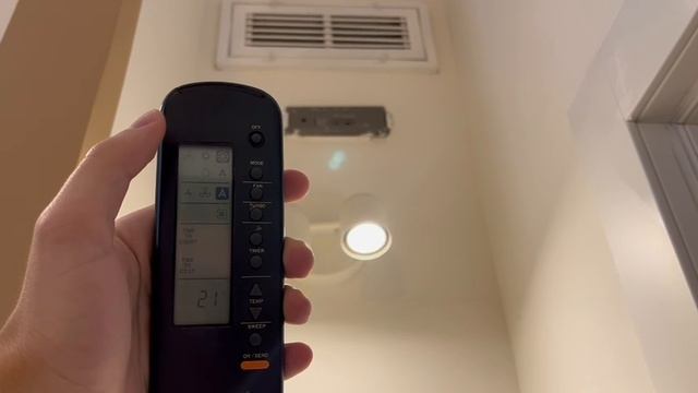 Сплит система