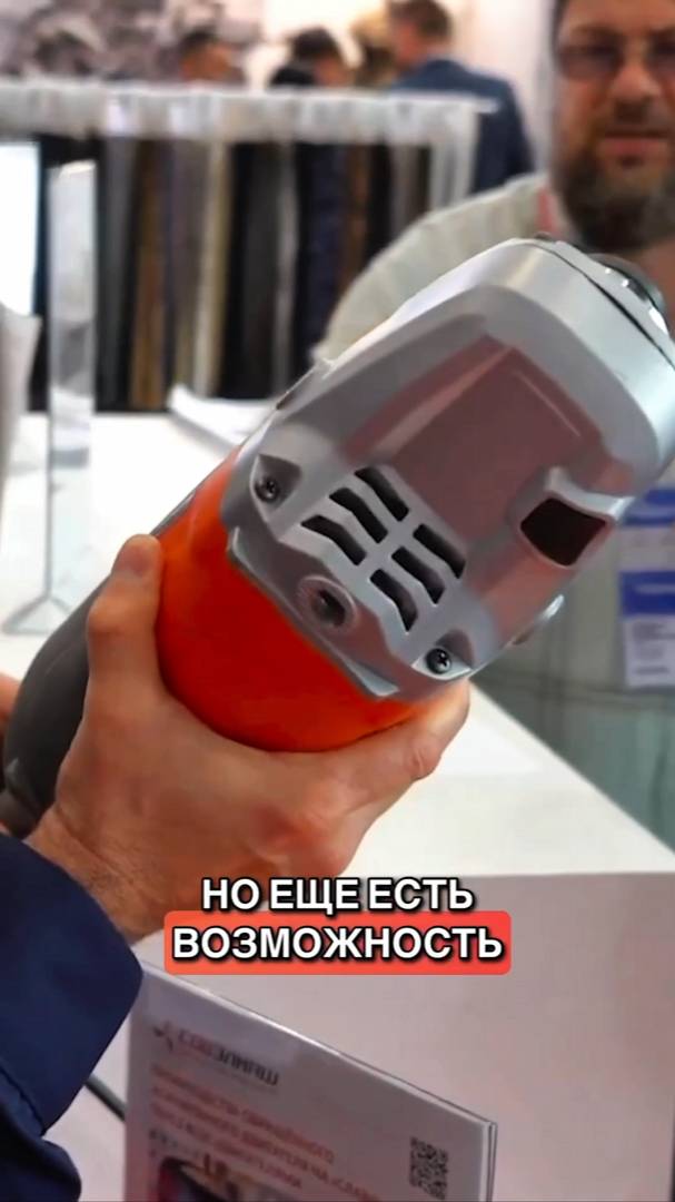 Успей стать совладельцем предприятия. ПОСЛЕДНИЙ ЭТАП ПРИЁМА ИНВЕСТИЦИЙ.