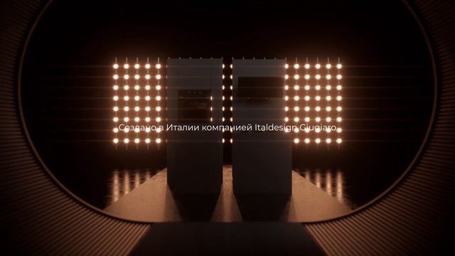 Коллекция Teka Infinity G1