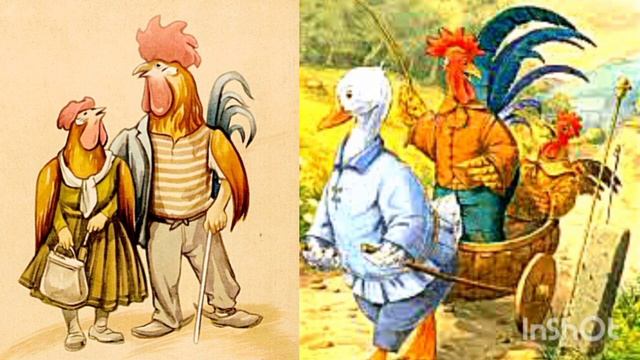 Б. Гримм. ВСЯКИЙ СБРОД