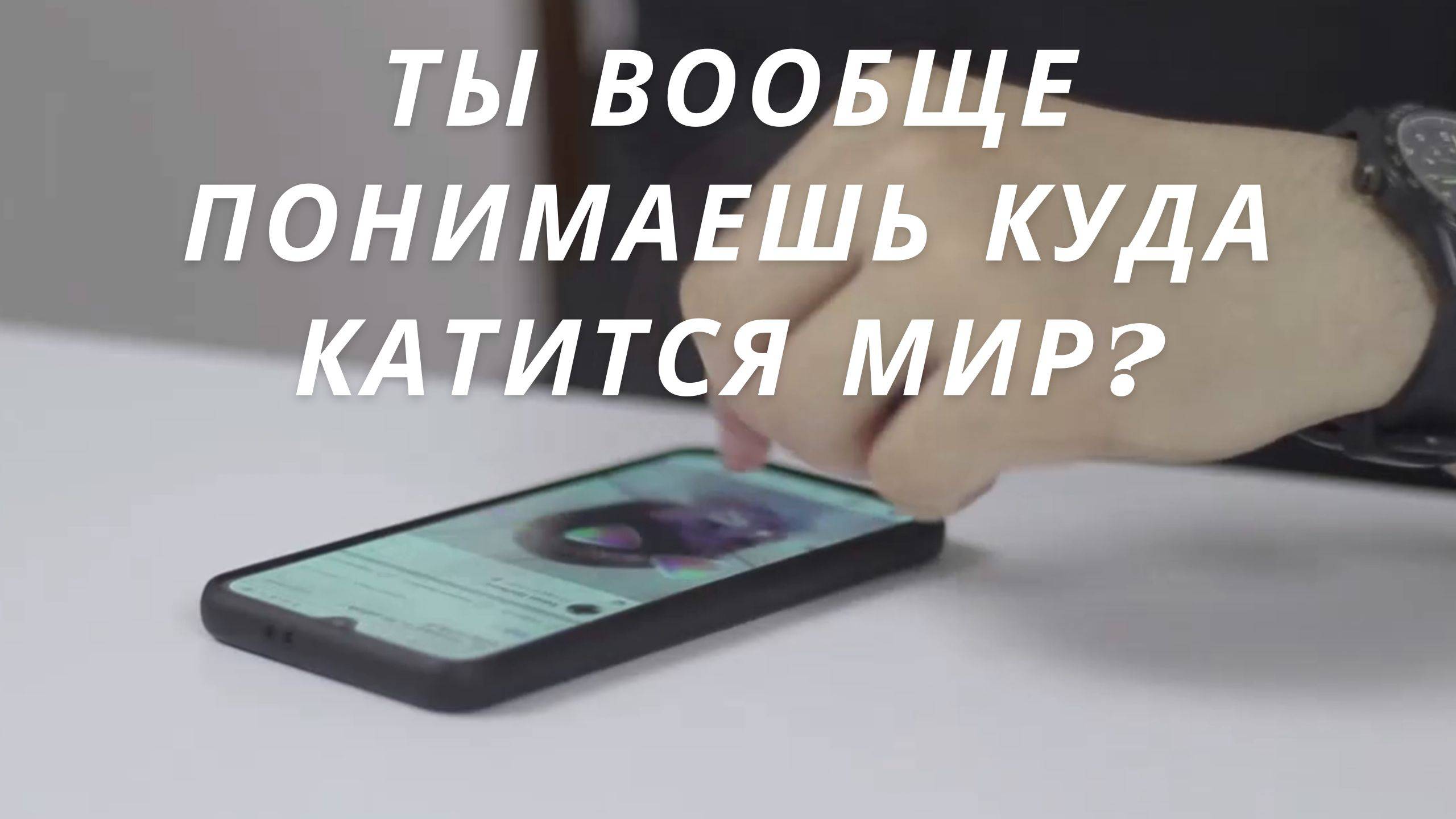 Как создать пассивный доход с помощью Искусственного Интеллекта? Полное руководство для начинающих