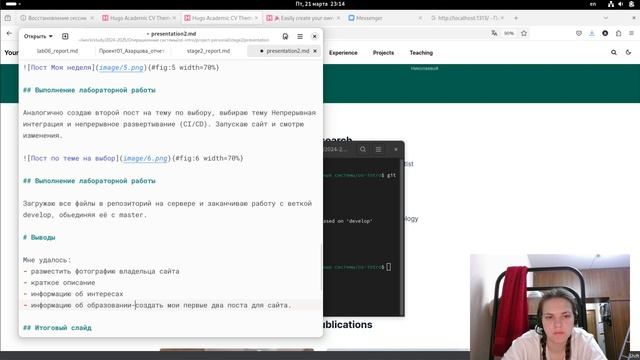project2_presentation