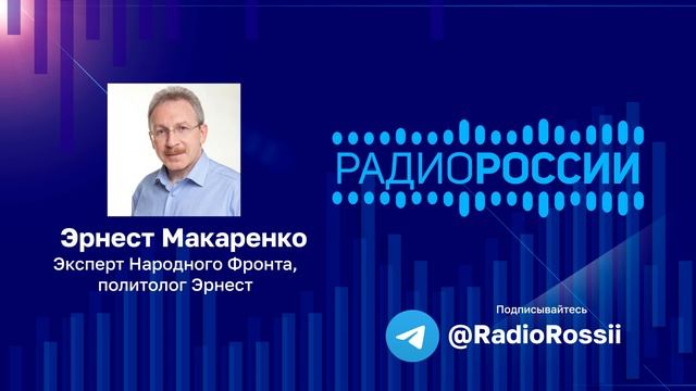 Нужно запретить въезд семей мигрантов и получение ими гражданства России