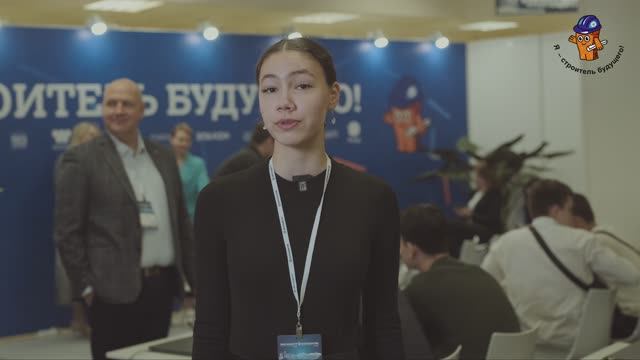 Инициативный проект «Я-строитель будущего» на Росбилд-2025. «Малоэтажная Академия» - в составе!