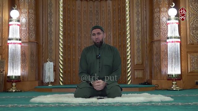 Лайлатуль Кадр | «Динуль Ислам»