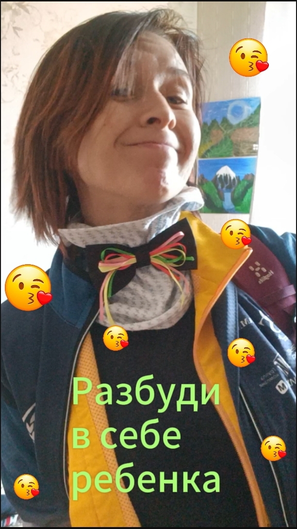 #3 серия – сериал "Разбуди в себе ребенка" #СостояниеРебенка