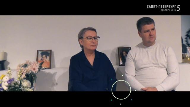 Семинар (живая встреча) Пранджали в Санкт-Петербурге 5.