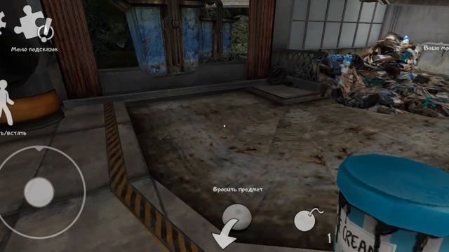 гайд как пройти мороженщика 5