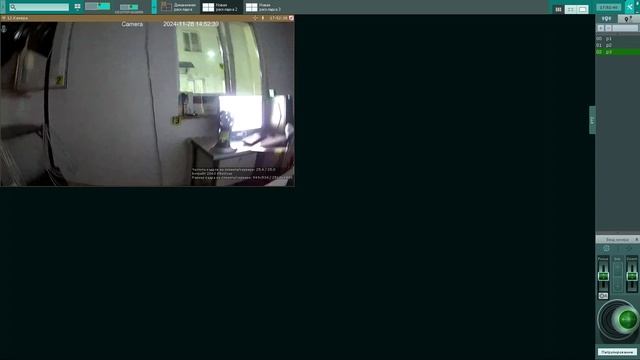 INTLX пресеты